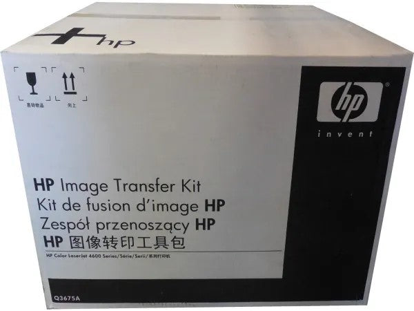 Genuine HP Q3675A Transfer Belt (VAT included) – Ink Robot