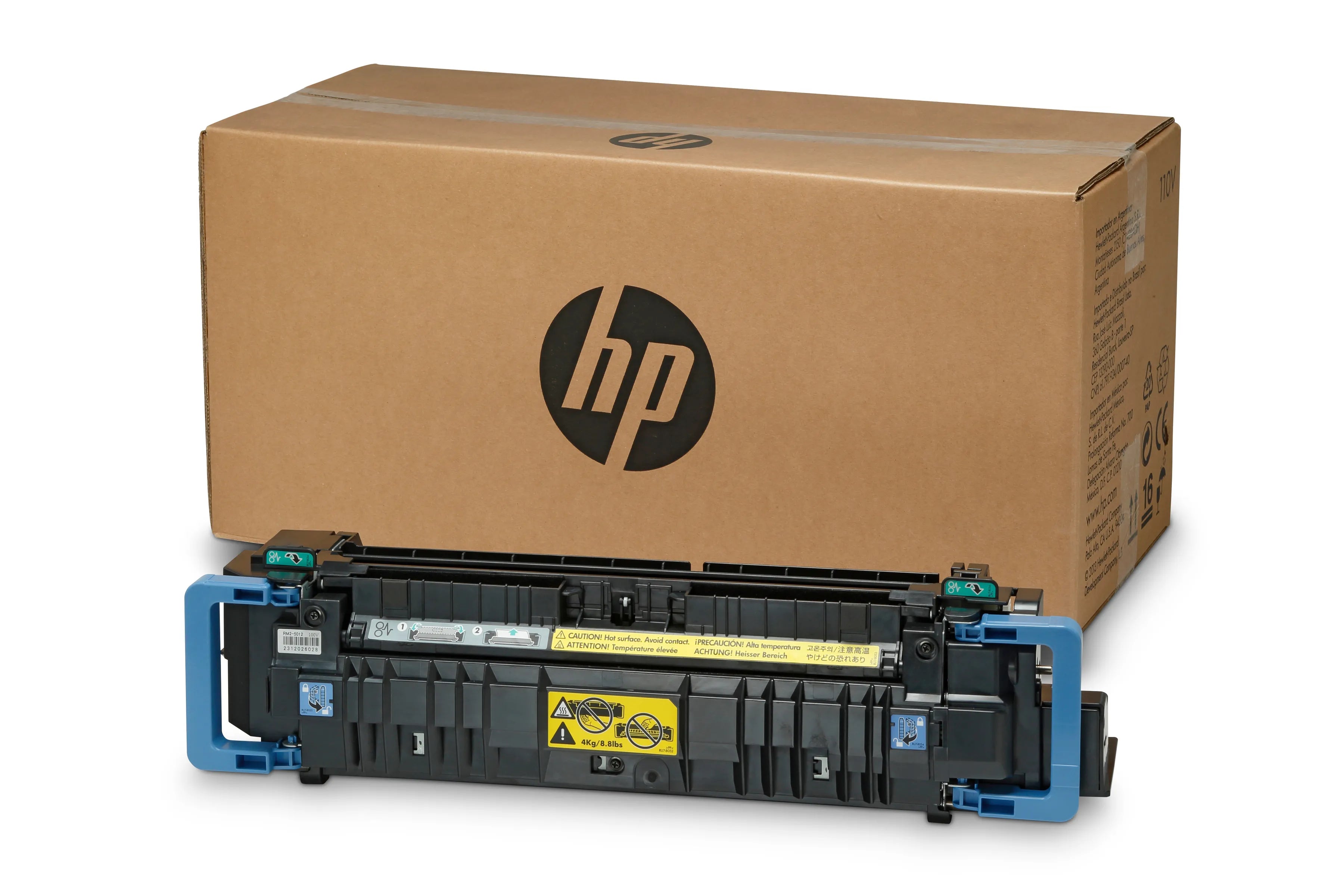 Genuine HP C1N58A (220V) Maintenance Kit (VAT included) – Ink Robot